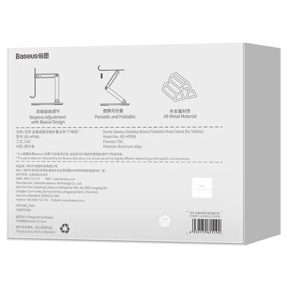 BASEUS сгъваема метална стойка за таблет BS-HP006 сива – TopMag