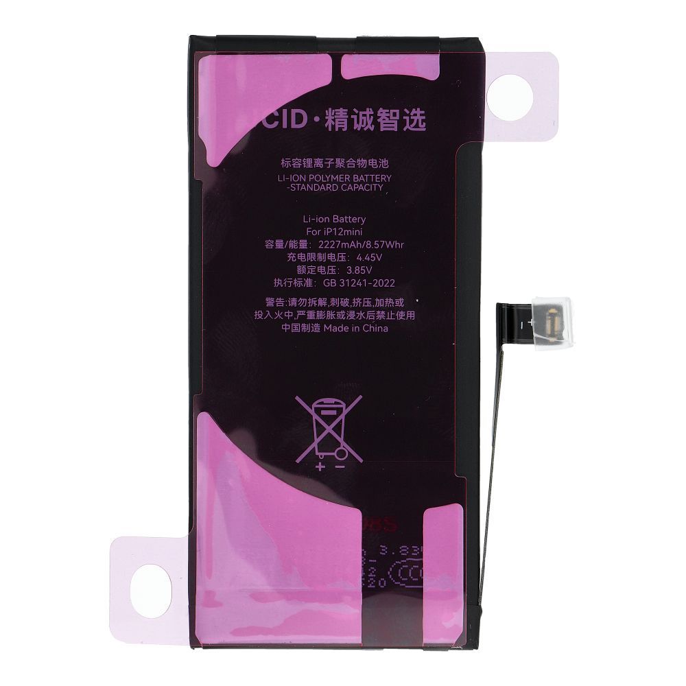 JCID Diagnosable Battery for iPhone 12 Mini (standard capacity) – TopMag
