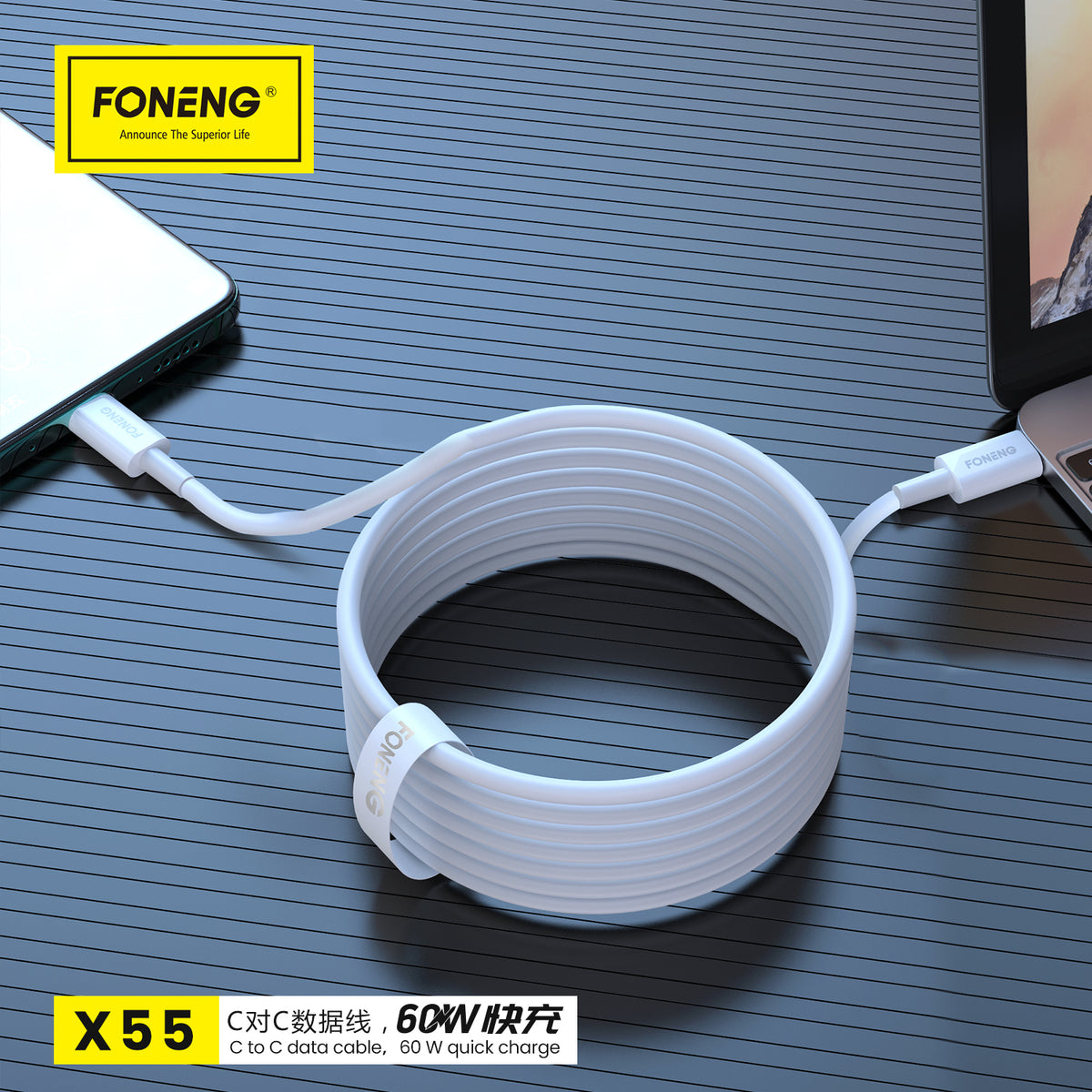 Foneng Cable X55 - Type C to Type C - PD 60W 2 metres white – TopMag