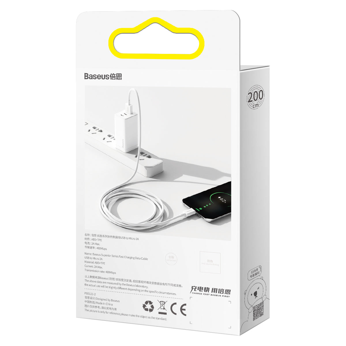 Baseus Cable Superior - USB to Micro USB - 2A 2 metres (CAMYS-A02) whi ...